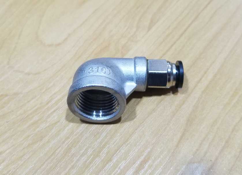 UBREW4U D-Type Coupler Elbow 8mm push fit 100204 Accessories ...